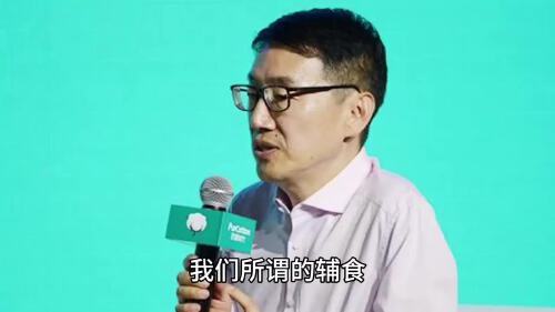 宝宝辅食转型黄金期!错过这个时间点影响发育,不是1岁也不是2岁
