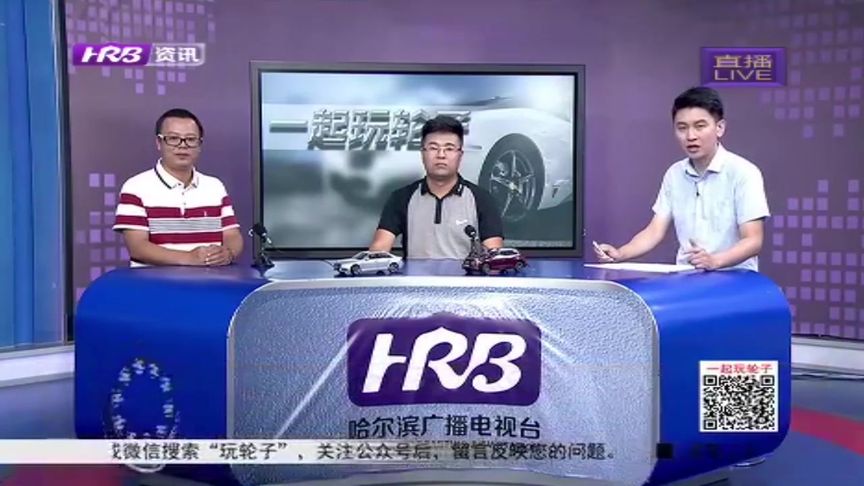 宝骏510和远景X6选哪个车更好,有什么差别?一起来看看专家咋说