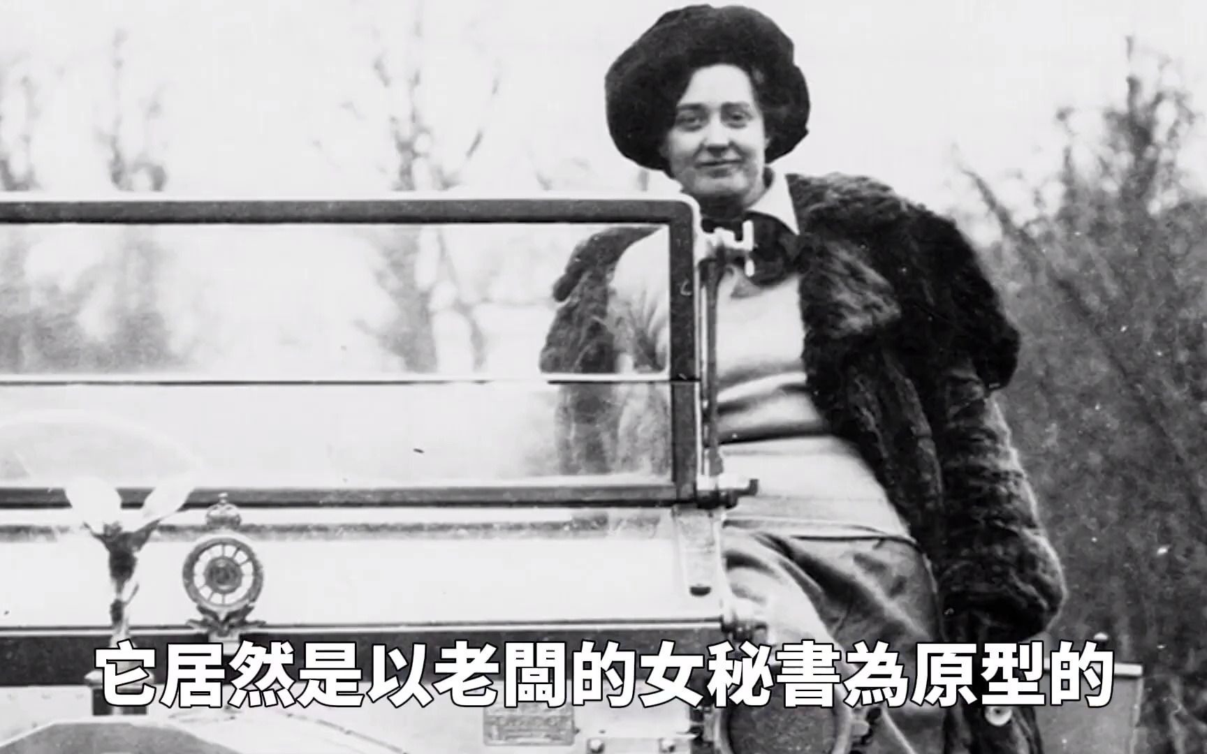 66_世界上10个不可思议的商标秘密!简单图案最顶级设计师也无法修改