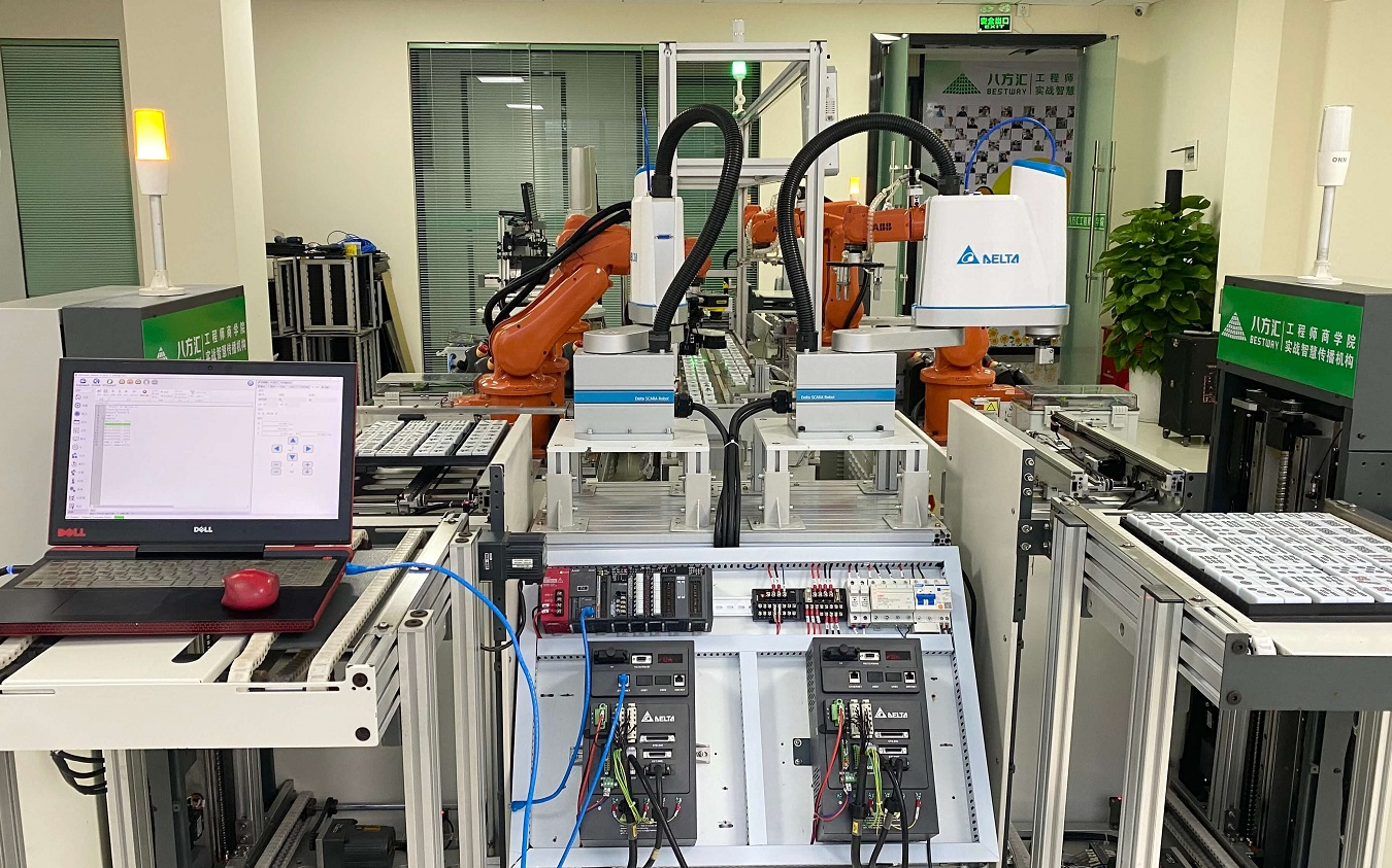 4. Q系列PLC CC-link通信-30课