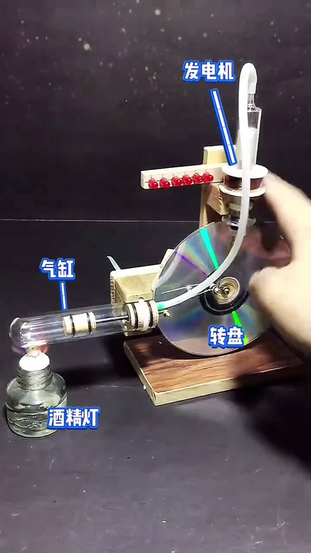 木头发动机模型 #创意DIY