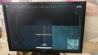 GTX750TI吃鸡低效流畅开大视野分辨率50帧