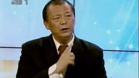 权威解读十八届三中全会精神2013.11.26