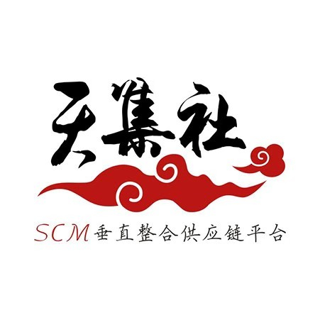 中城智能硬件加速器 