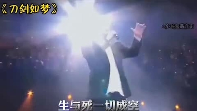 巅峰时期"周华健"到底有多厉害,盘点八首非常好听的经典歌曲