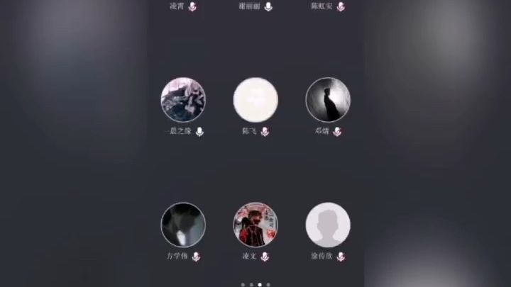 疫情期间学生不能正常返校,学校采用远程线上教学。我们去看看怎