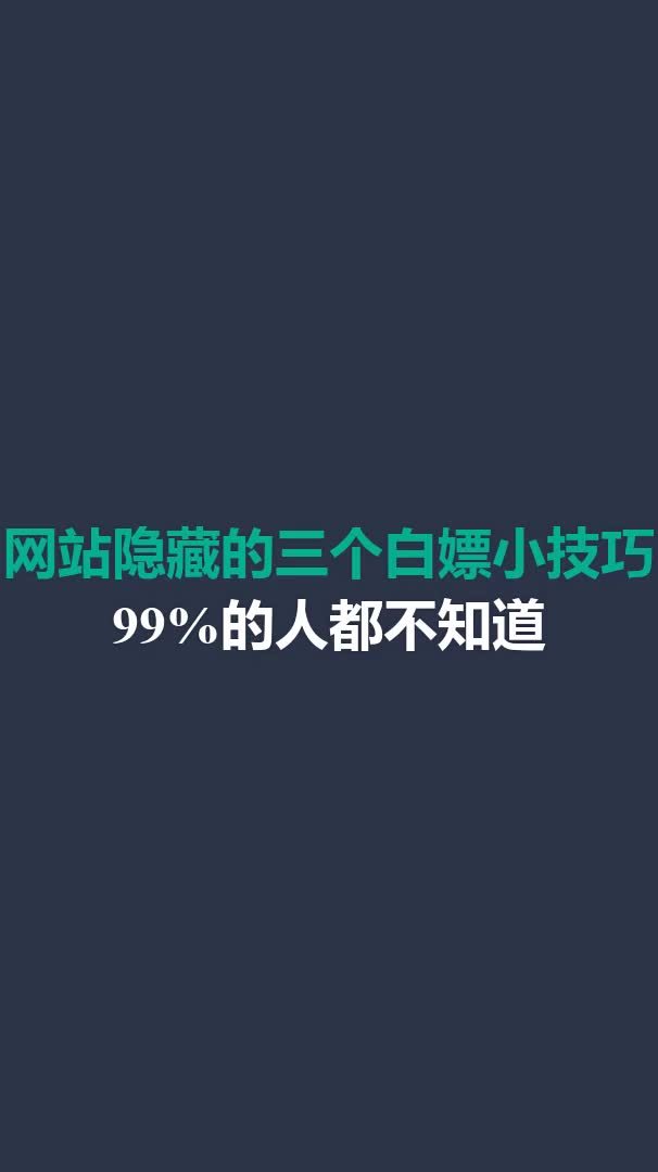 UG编程过程中的几个小技巧,快来收藏吧!