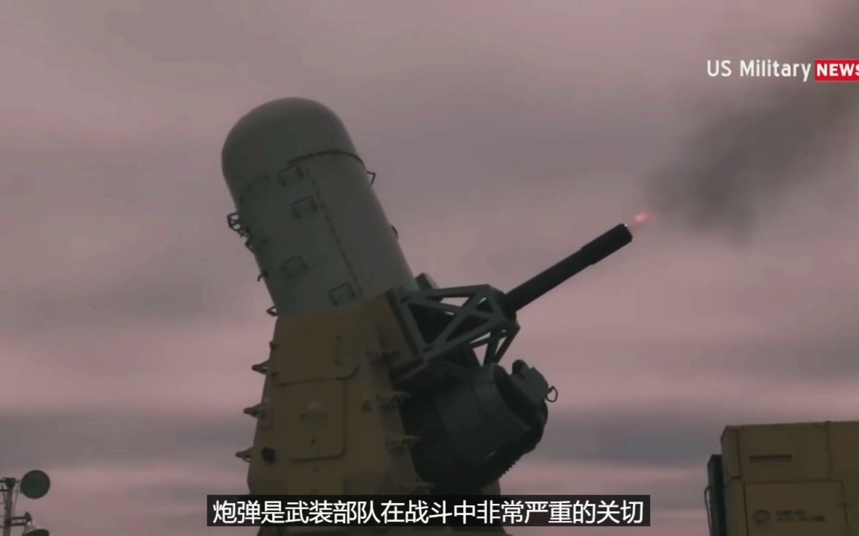 美国近防炮，缩写为C-RAM（老外叫它糟糕的小齿轮）