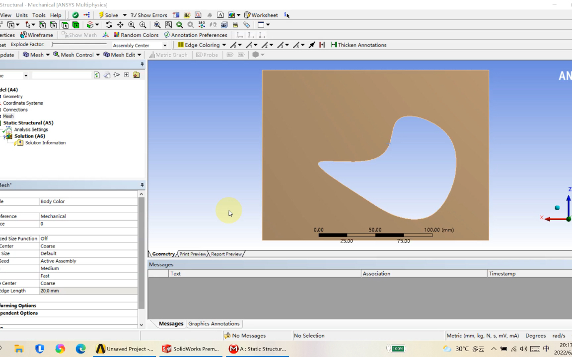 ANSYS Workbench复杂曲边图形的网格划分技巧