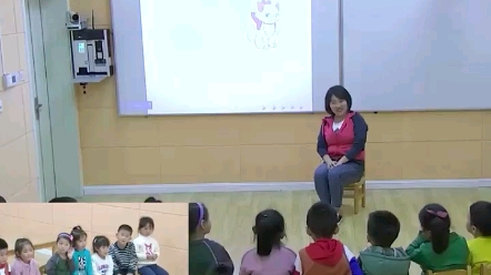 幼儿园小班科学优质公开课《森林音乐会》