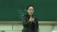 信息窗一(整十数除以一位数的口算)_第一课时(特等奖)(青岛版三年级...
