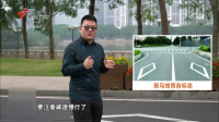 道路标识知多少,小编来教你如何辨别