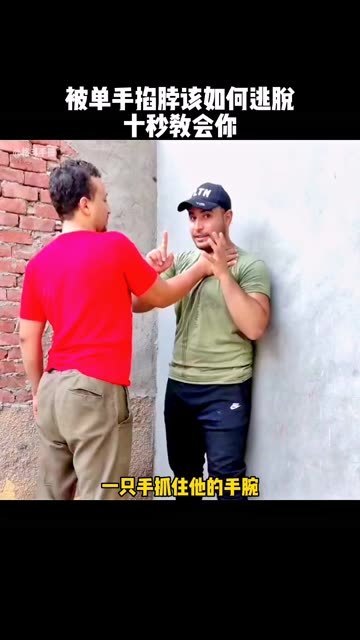 多方位的战斗艺术。