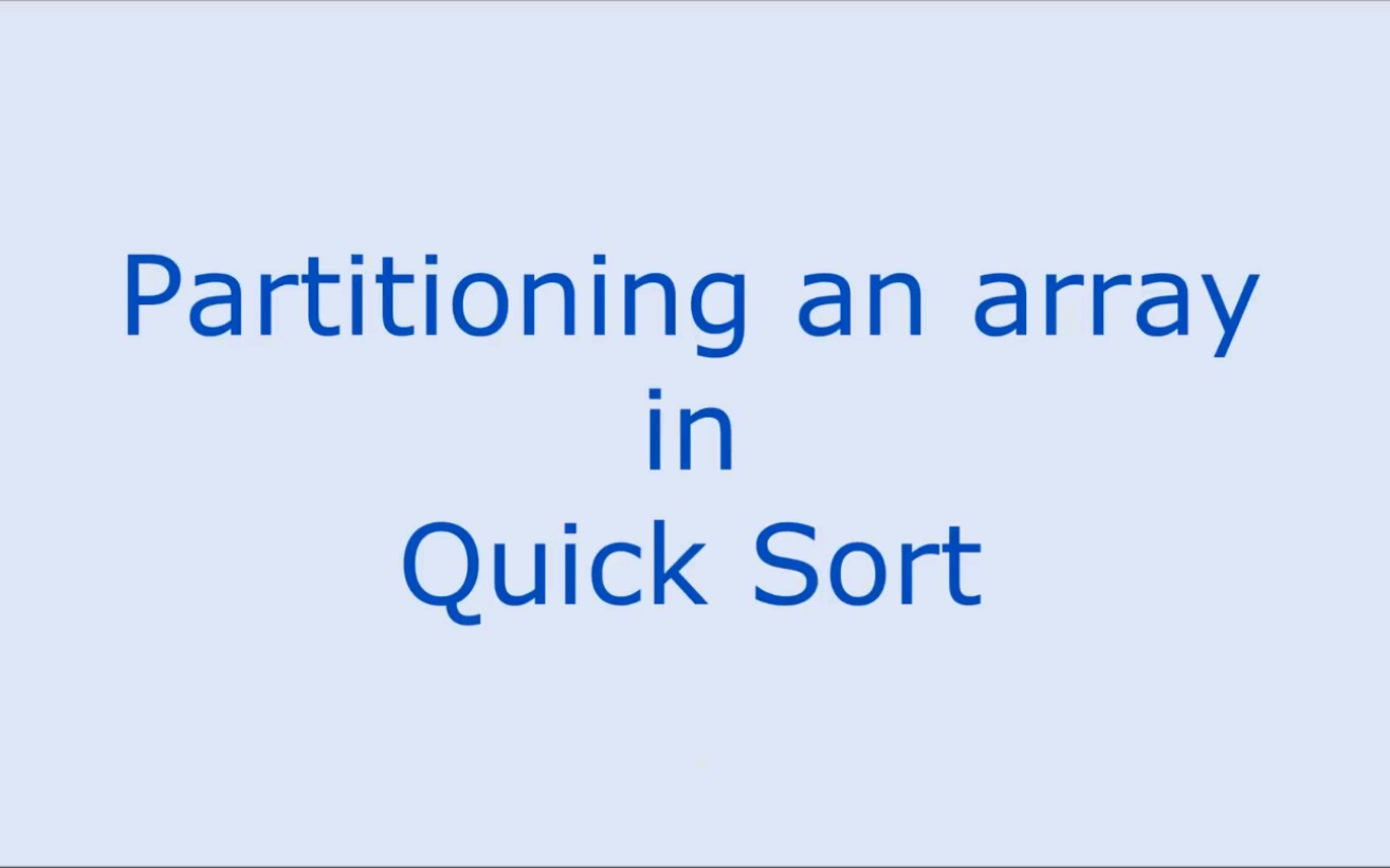 Quick Sort演算法演示