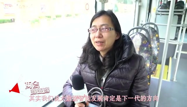 委员带了哪些“干货”登上两会班车?