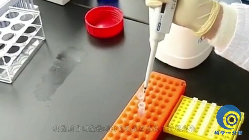 谣言!网传新冠病毒家庭版试剂盒上市,大家千万不要上当