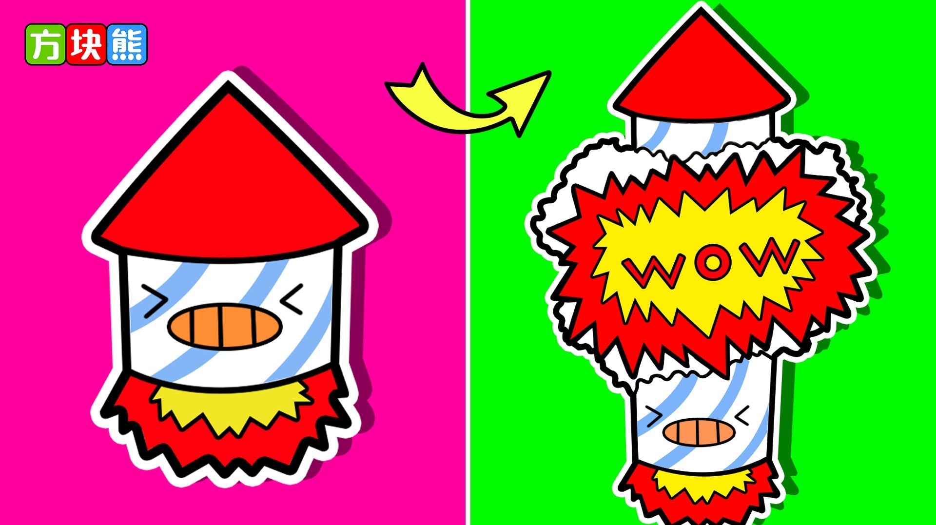 立体画:简单卡通的火箭简笔画,很酷炫