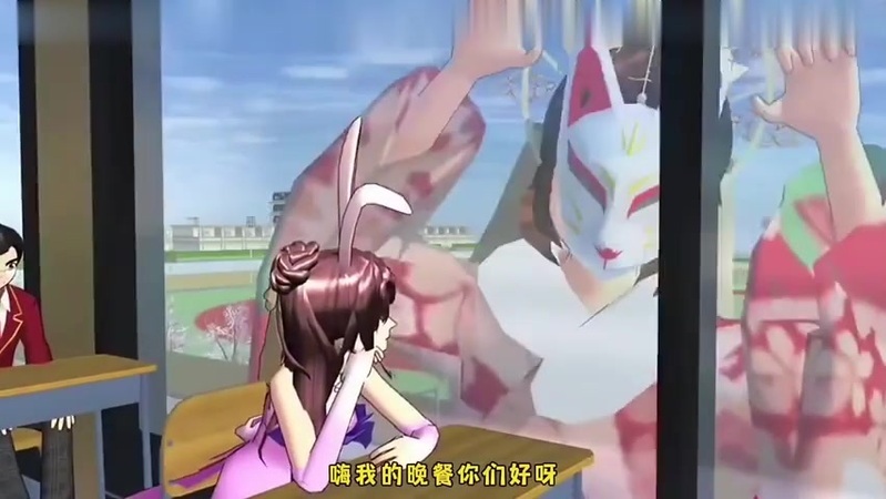 樱花校园模拟器:小舞遇到了九尺狐妖