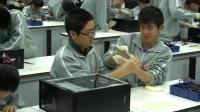 中图版必修信息技术基础-主机的结构及组成