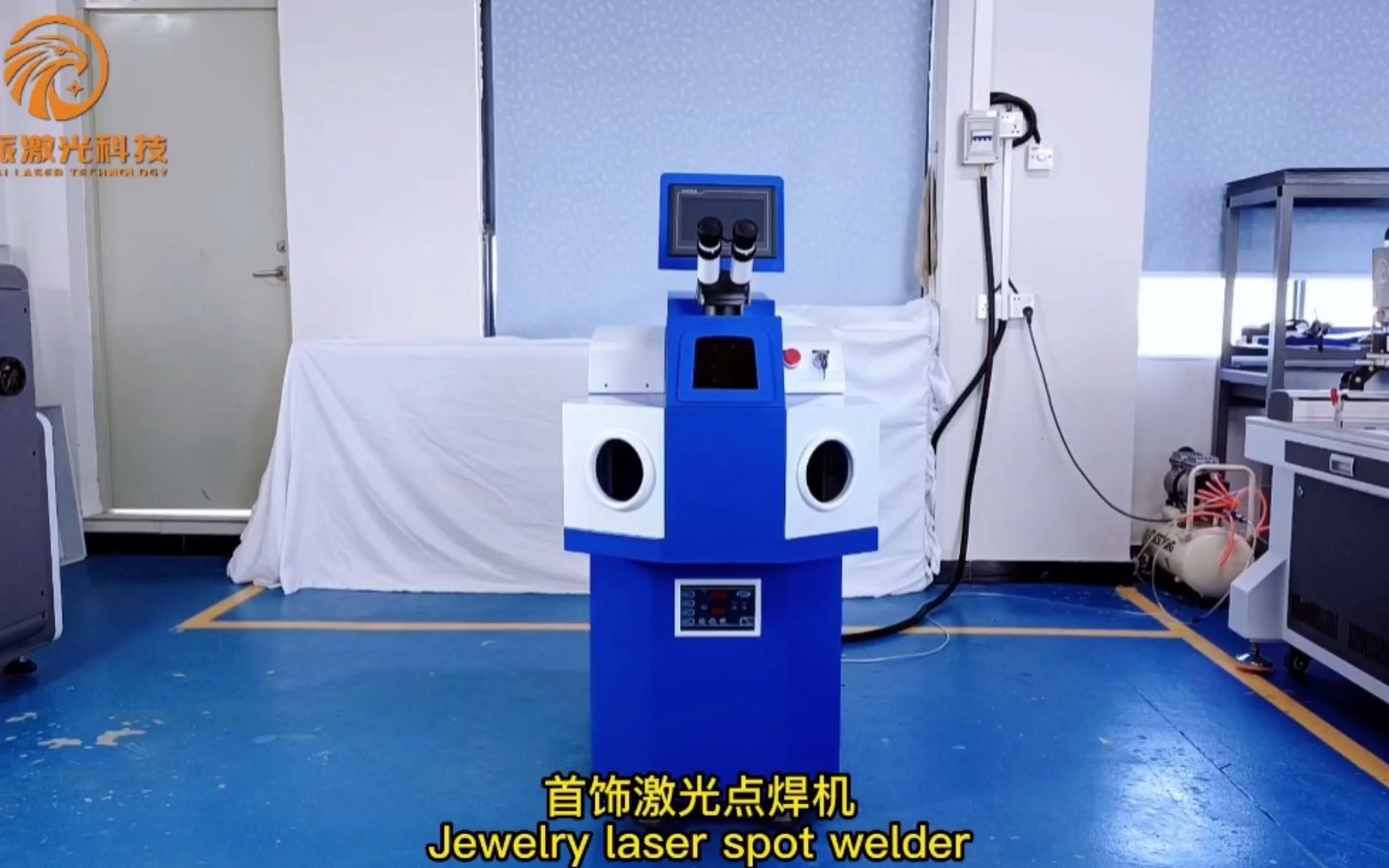 ...激光点焊机,让焊接也可以精细化,自带10倍高倍数显微镜,激光能量可调