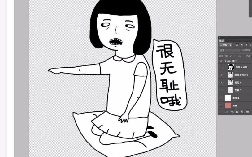 怎么在微信表情商店上线表情? - 知乎