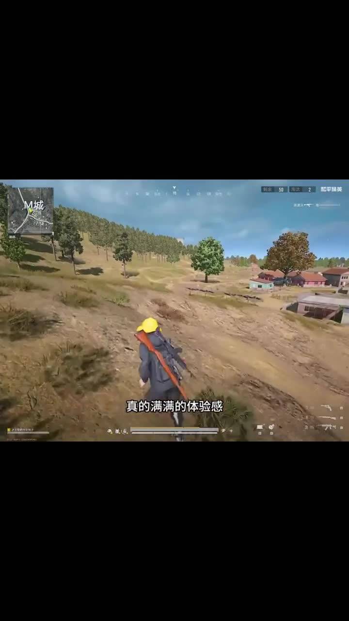 PC模拟器画质提升与改动