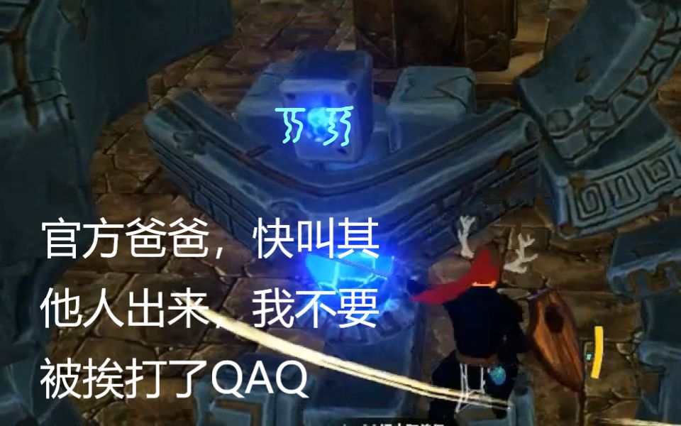 【创世理想乡】P2 魔法飞弹哪有炼药生成火好用!一边做东西一边拿剑...