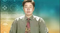 税收征管法及其实施细则培训辅导(03)
