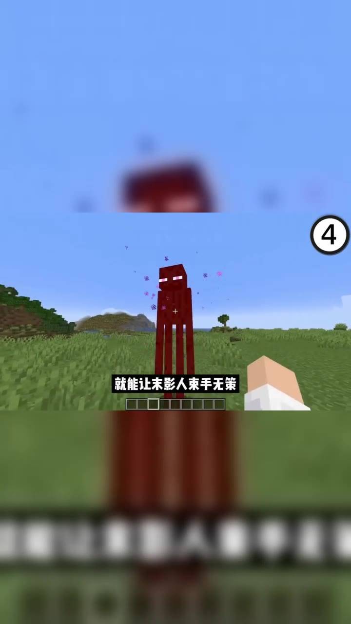 我的世界:老mc才知道的,5个简单技巧!