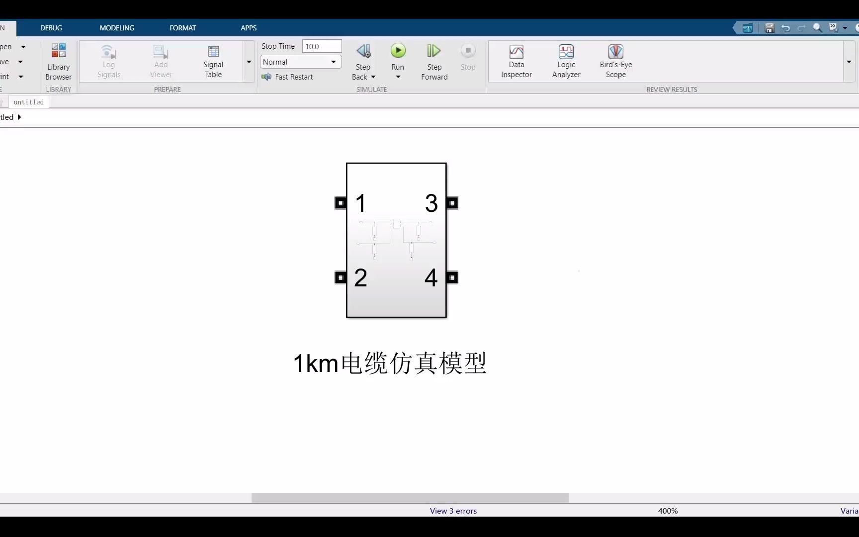 matlab 电缆模型