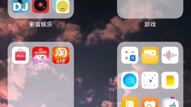 华为mate20x鸿蒙系统内测,开的性能啊模式测试一下流畅度,实际体验...