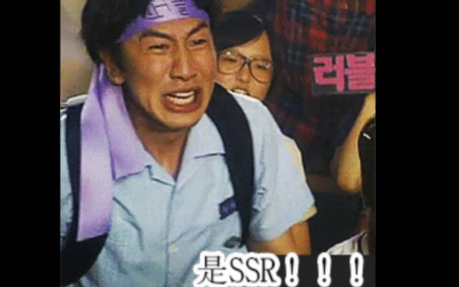 ...冷门R卡三尾狐!百鬼奕实况~本周虫师小浣熊会有奇效推荐使用~挑衅...