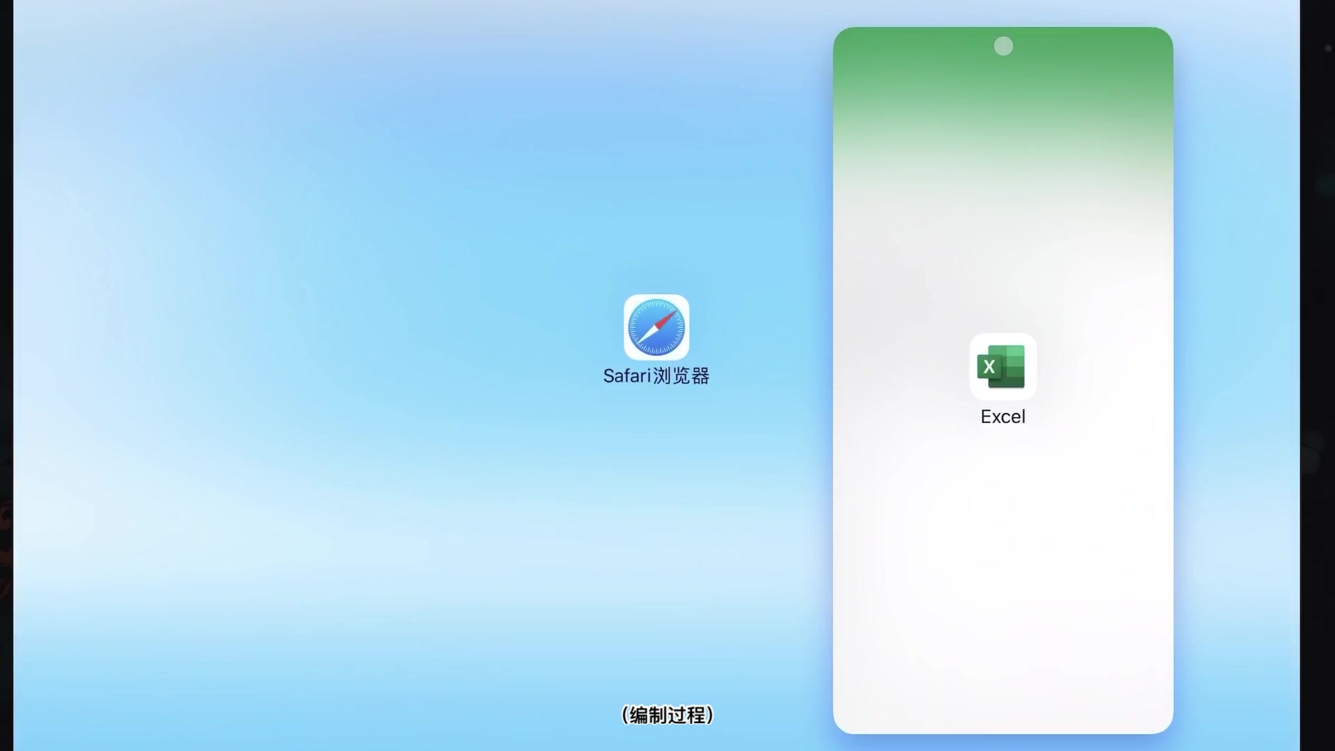 个人理财10项目十-财务分析-比率分析