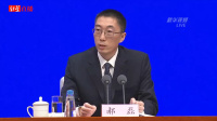 财政部:中央对地方转移支付已下达6.28万亿