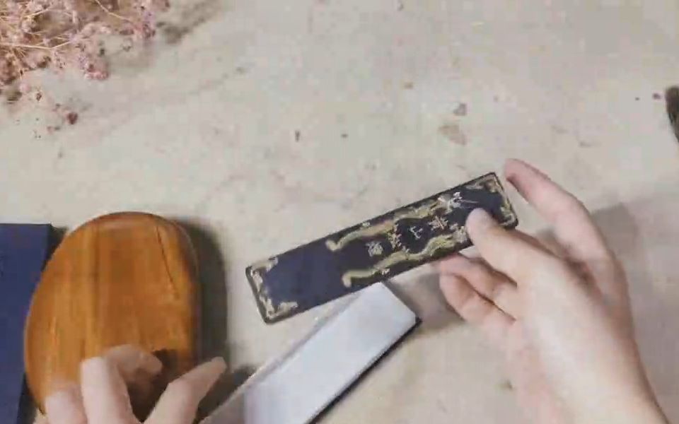 【水墨画】适合初学者的国画工具介绍