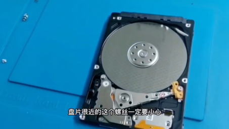 第328集 东芝移动硬盘1TB,更换磁头数据恢复