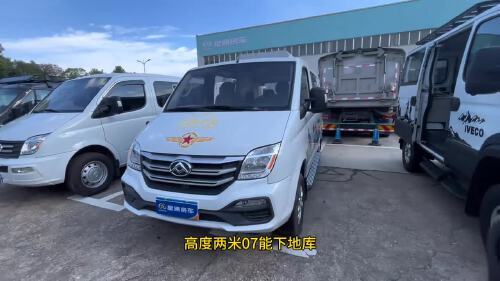 湖南长沙二手大通短轴低顶房车,准新车况超值抢购,开启你的移动生活!