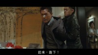 首次吸毒,反应这么大?