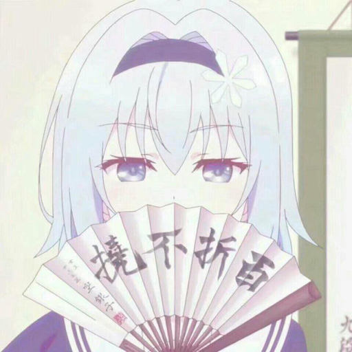 敬业的魔法师 