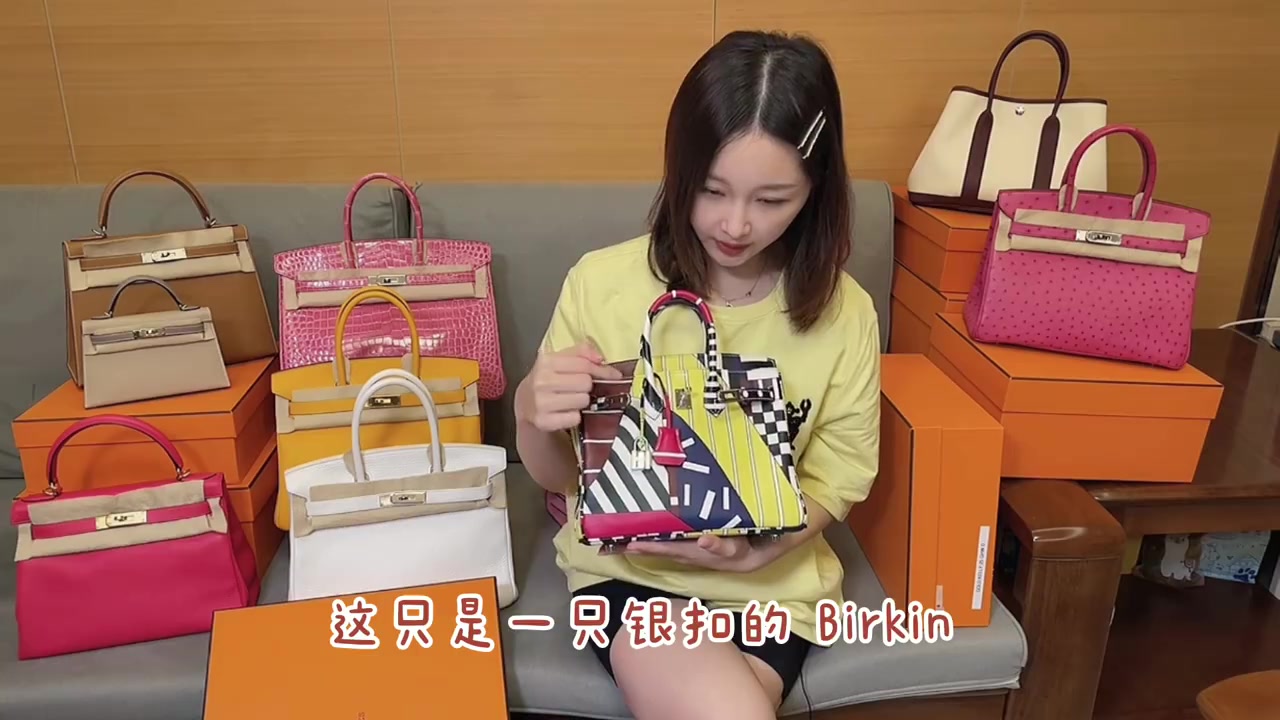 【爱马仕开箱】普皮中最贵的限量版包包