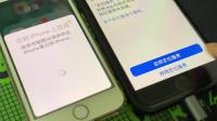 用苹果数据迁移线进行新旧iPhone数据复制, Lightning to Lightning整机...