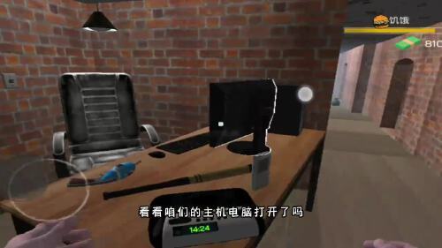 网咖模拟器:低配的电脑没人玩,咱们就给它安装一个高配的