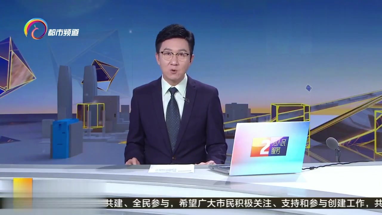 全国铁路调图4月8日及以后始发列车暂停发售