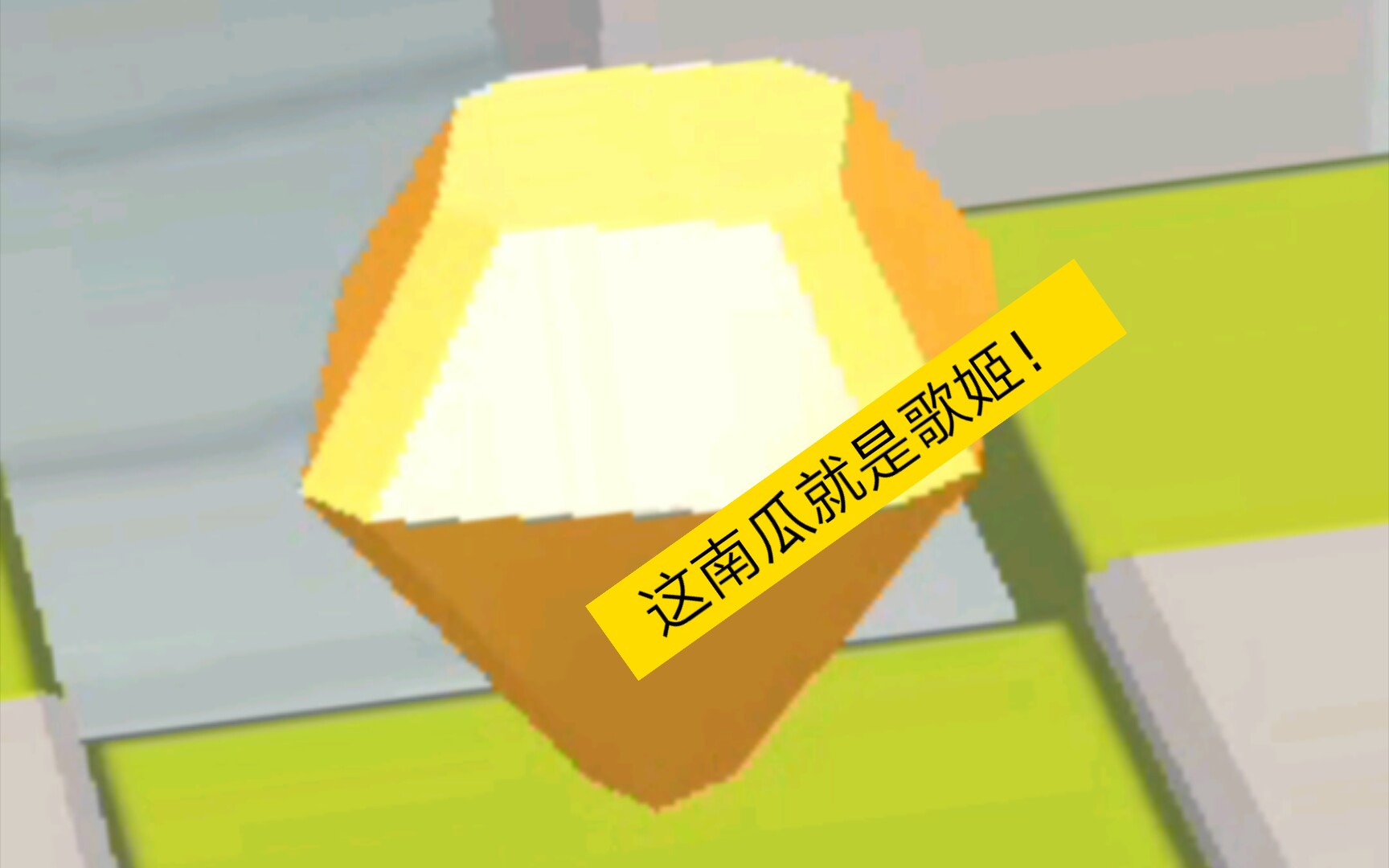 滚动的天空 当你第一次玩遗迹时!