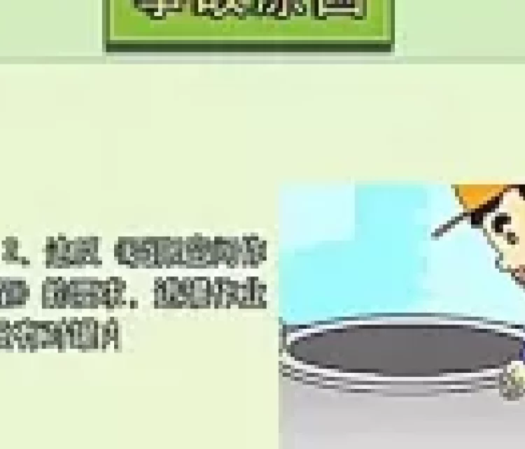 安全事故案例集锦视频[高清]