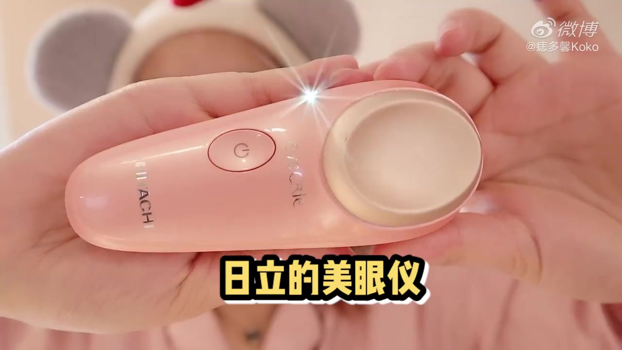 六款网红家用美容仪分享