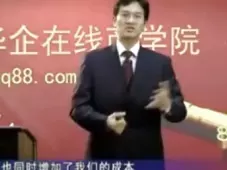 餐饮成本控制细节管理1