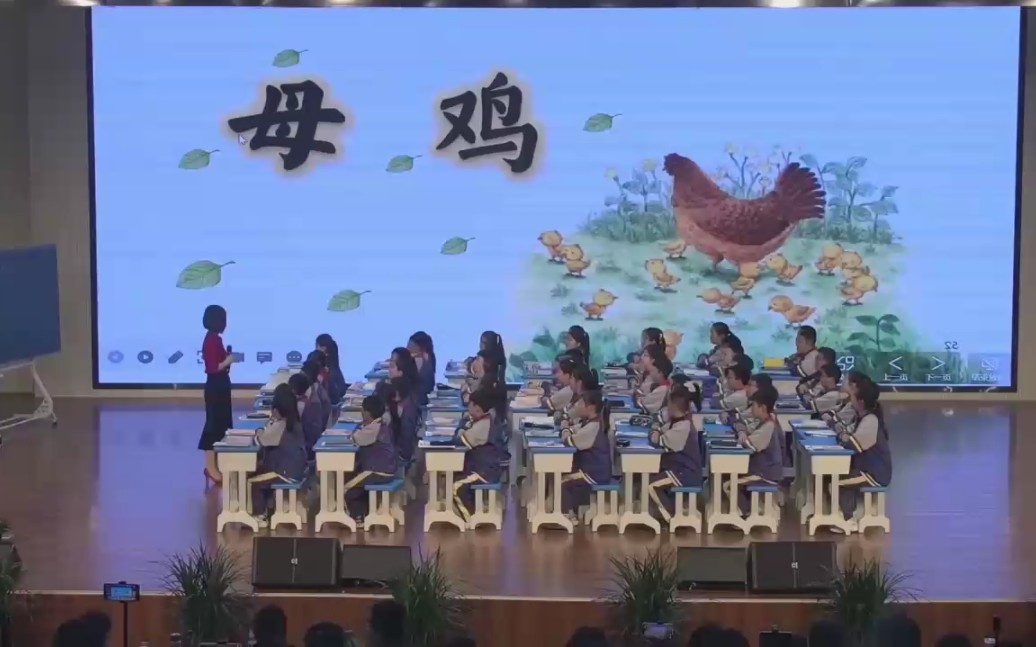 ...《母鸡》公开课课堂实录(有配套课件逐字稿)#小学语文观摩课#学习...