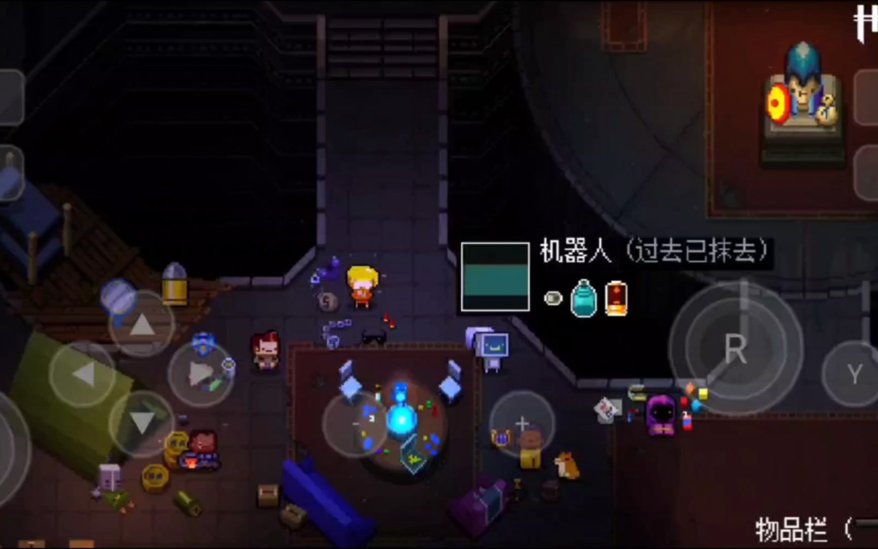 ...〖天际线〗1342版,骁龙855测试,用存档能进地牢,但很容易卡死。