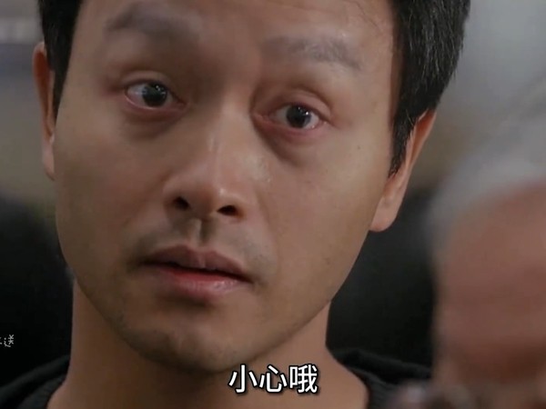 第一次看这片的时候,后面看到方中信没死 气的我把手机都砸了